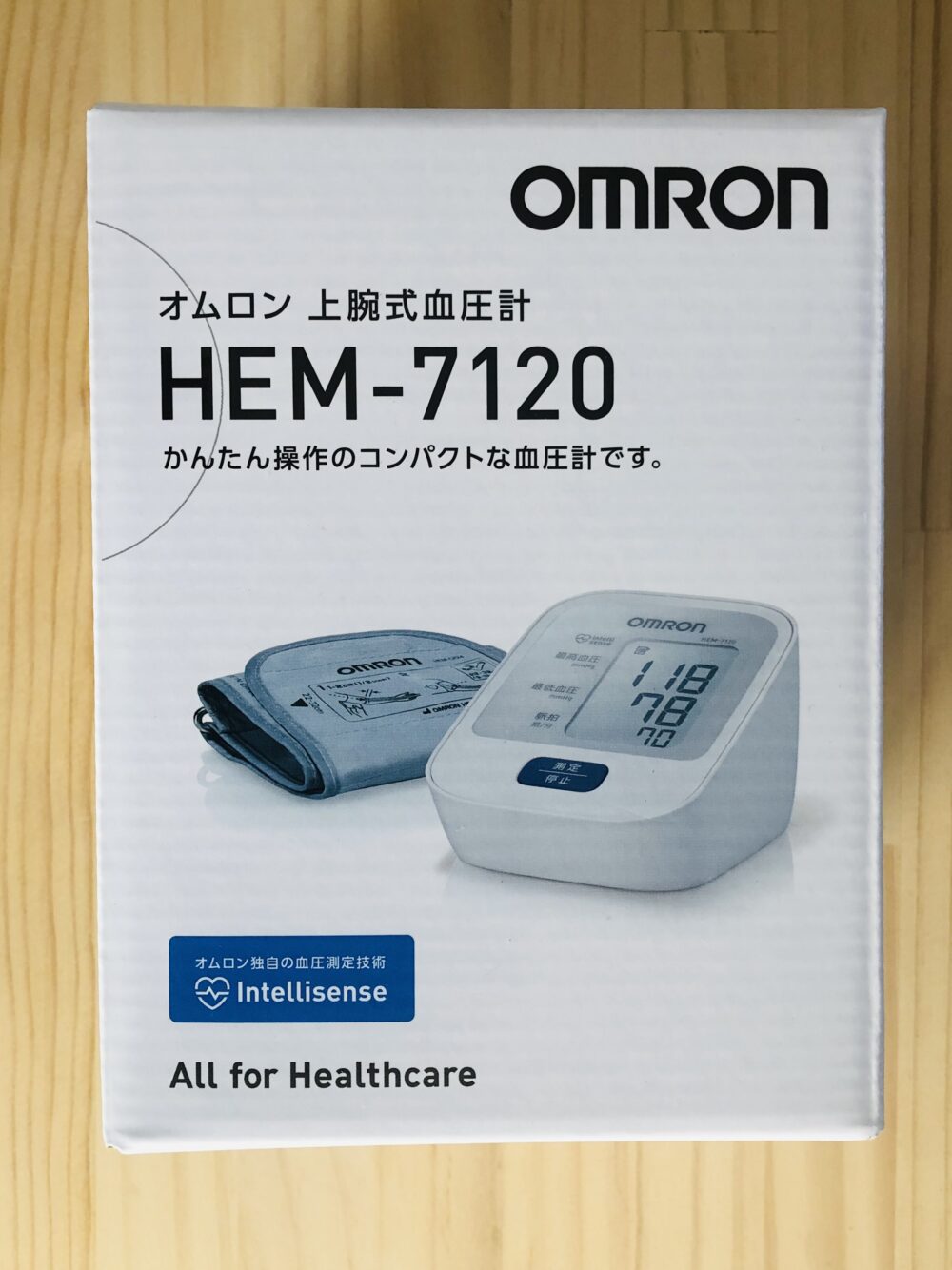【レビュー】オムロン HEM-7120｜血圧計（上腕式）【ポータブル】 | ワークショップ